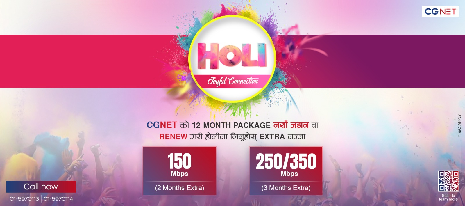 CGNET - Unlimited Speed, Unlimited Possibilities